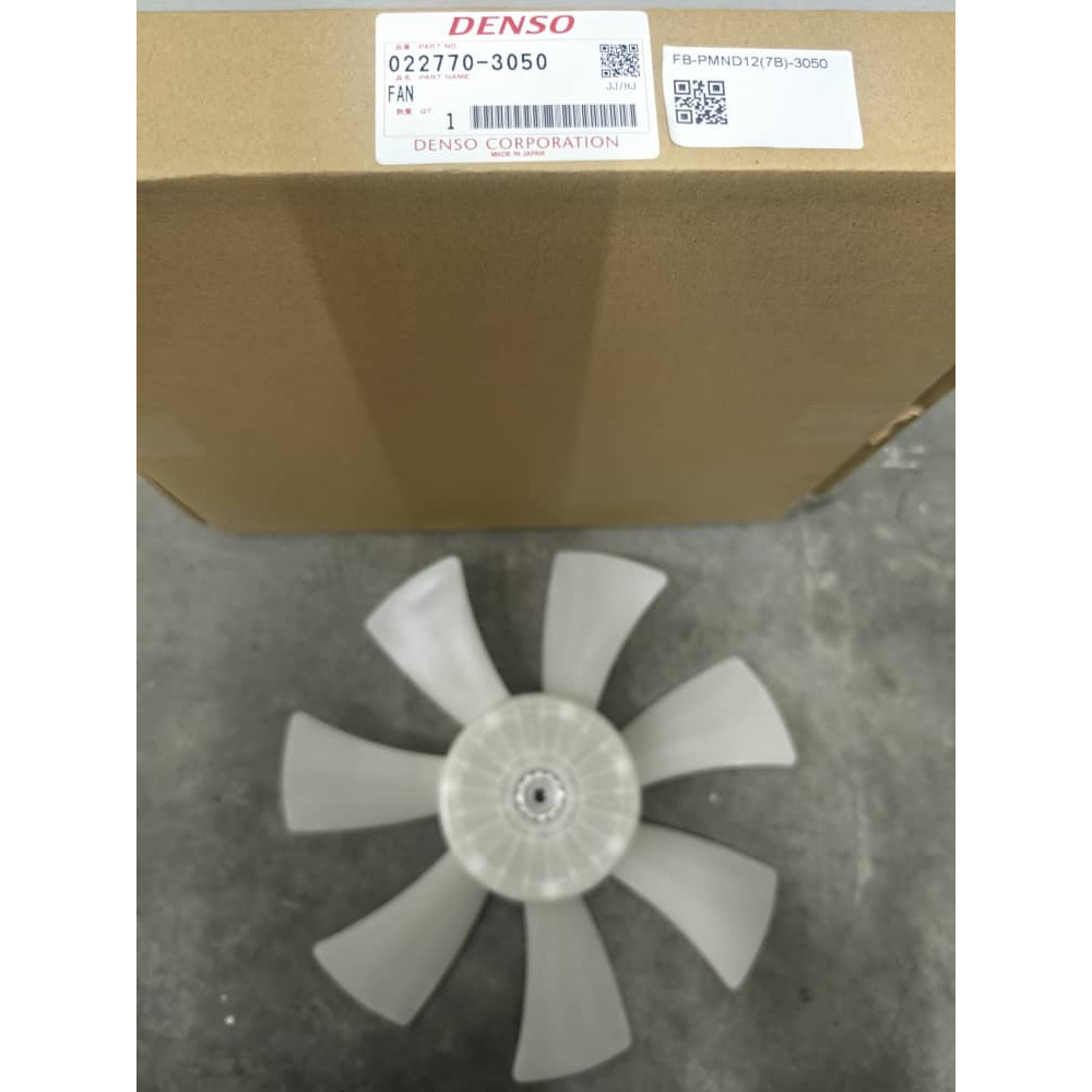 FC FAN BLADE 7 BLADE (PERODUA MYVI 2012 LAGI BEST MYVI 2005 OLD ...