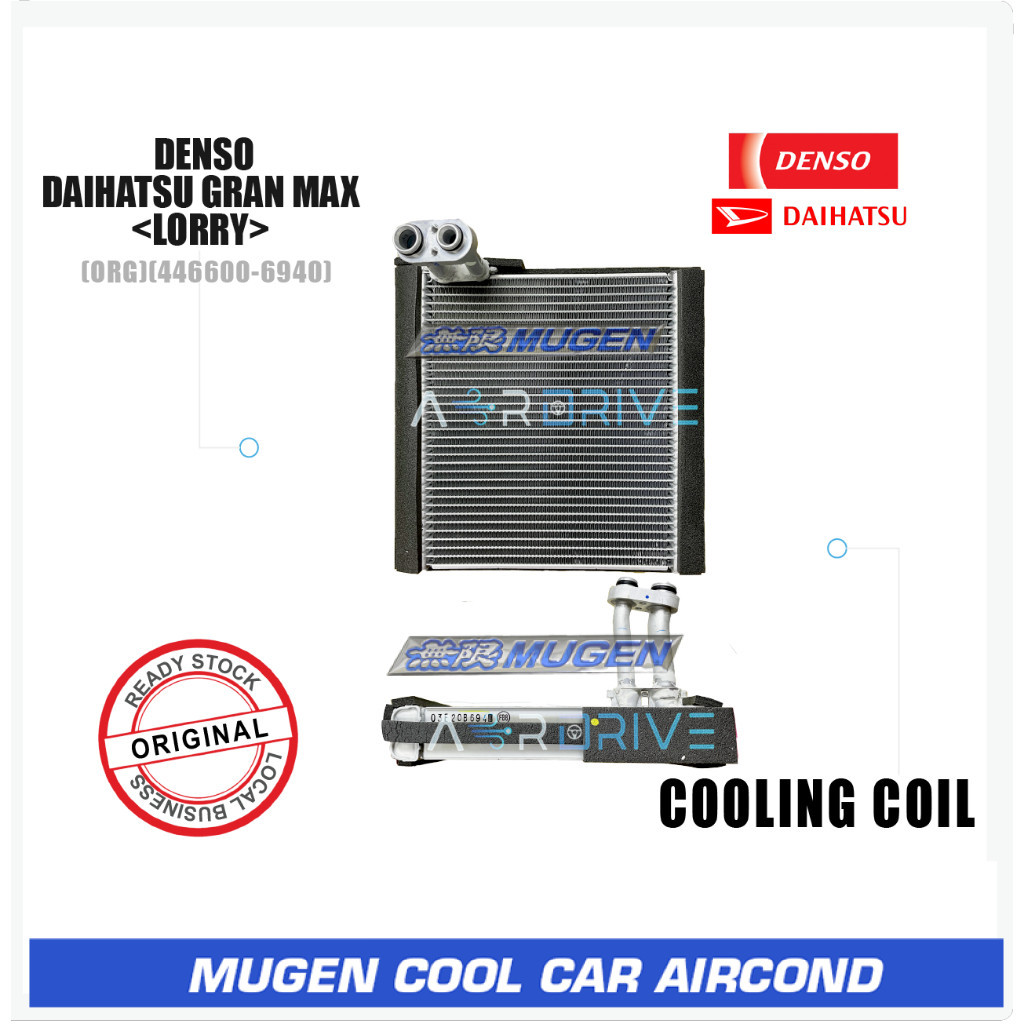 DENSO DAIHATSU GRAN MAX Cooling Coil 446600-6940 (ORG) | Shopee Malaysia