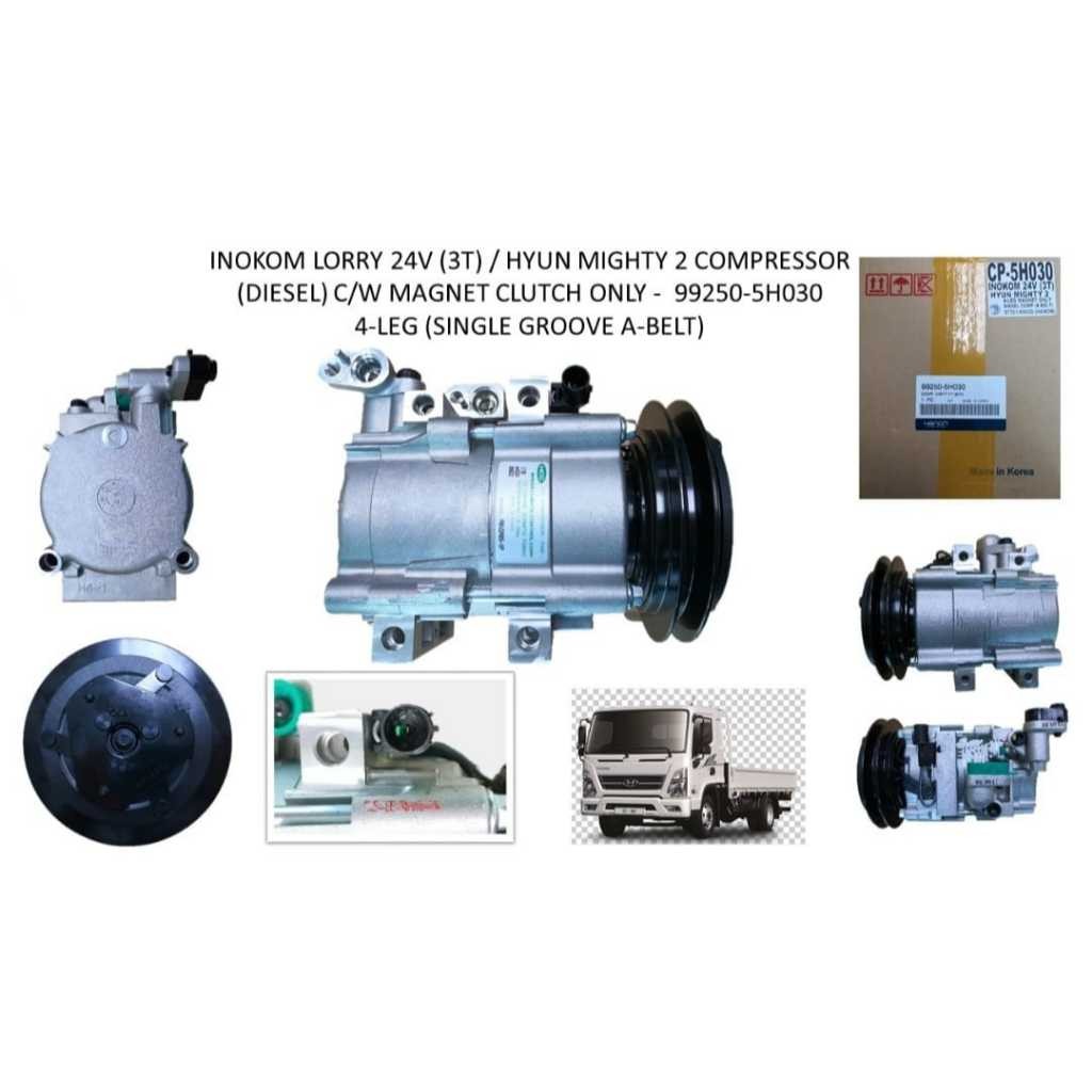 HF [COMPRESSOR][AD3 3TON HYUNDAI/INOKOM][HANON][1A HCC 24V 3TON ENGINE ...