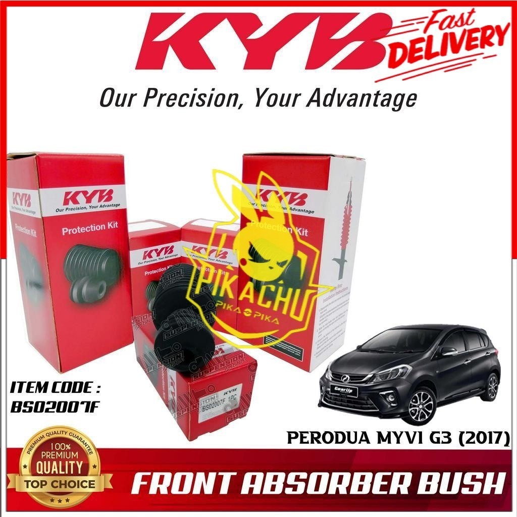 PERODUA NEW MYVI G3 (2017 - 2025) FRONT ABSORBER BUSH KYB (1 PAIR ...