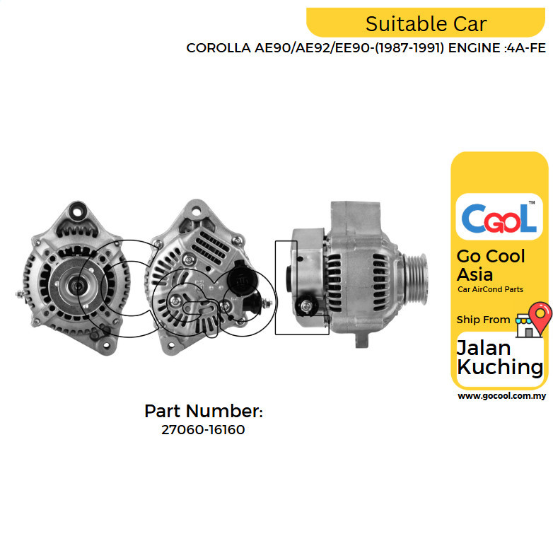 ALTERNATOR COROLLA AE90/AE92/EE90-(1987-1991) ENGINE :4A-FE RECON REF ...