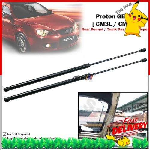 Rear Bonnet Damper Gas Spring For Proton Gen 2 Gen2 (All Model) Rear ...
