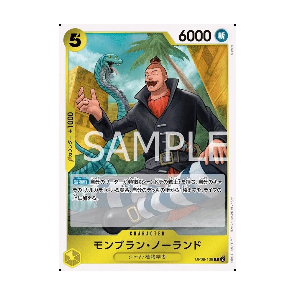 One Piece Card Game TCG / OP08-109 R / Mont Blanc Noland / Two Legends | Shopee Malaysia