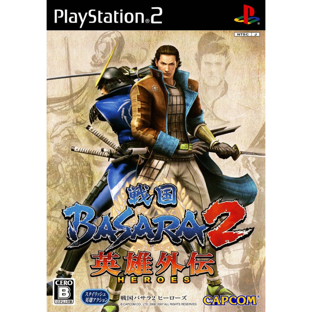 PS2 Games Sengoku Basara 2 - Heroes (Japan) | Shopee Malaysia