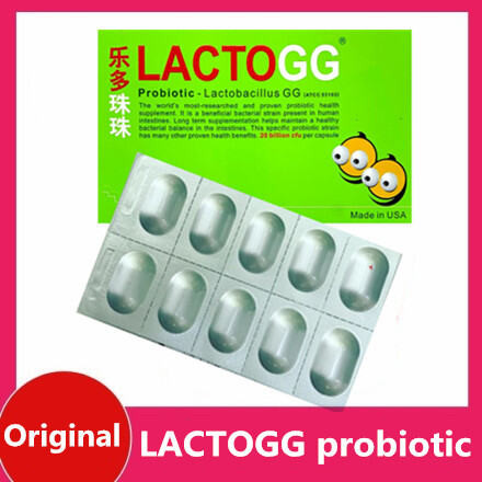 [授权伙伴] 【100% original】 Ready Stock LACTOGG probiotic / LACTO GG ...