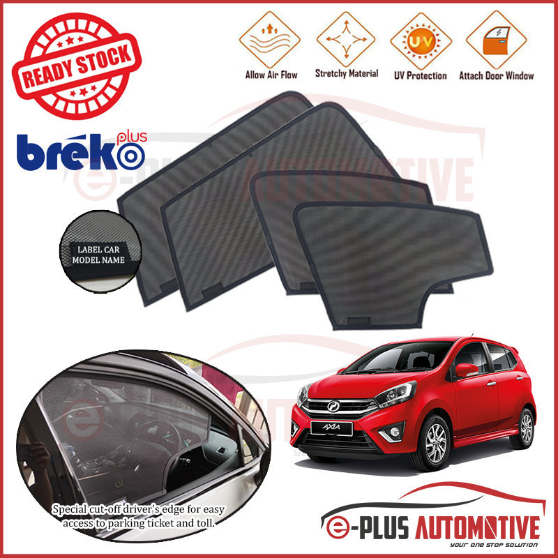 Breko Sun Shade High Quality Car Magnetic Sunshade [Front / Rear ...