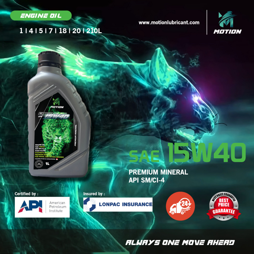 MOTION Mineral API SM CI4 Petrol Diesel Engine Oil Car Lubricant (15W40 ...