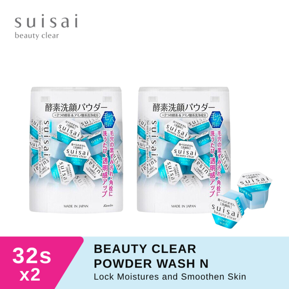 suisai Beauty Clear Powder Wash N Lock Moistures and Smoothen Skin (32's x 2 Packs) | Shopee ...