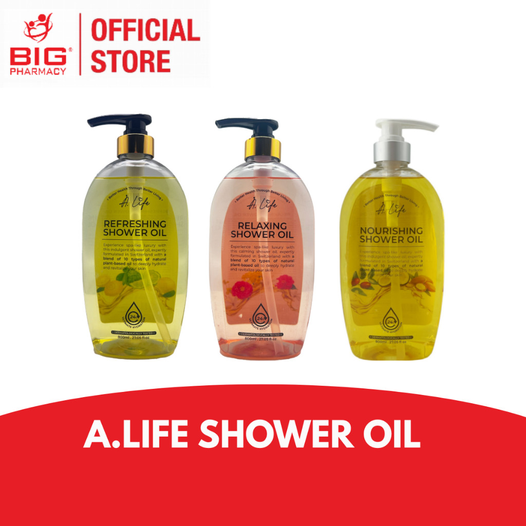 A.LIFE SHOWER OIL 800ML | Shopee Malaysia