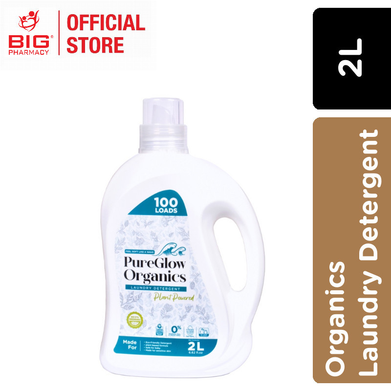 PureGlow Organics Laundry Detergent 2L | Shopee Malaysia