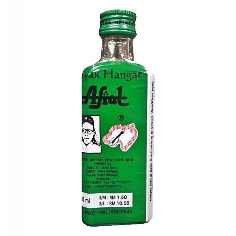 Afiat Minyak Hangat (55ml) | Shopee Malaysia