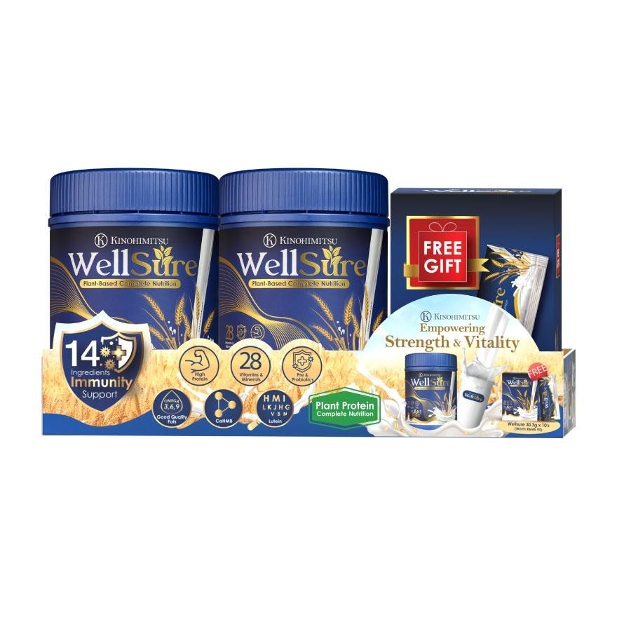 KINOHIMITSU Wellsure Plant Proteins Complete Nutrition 850g X2 + GWP ...