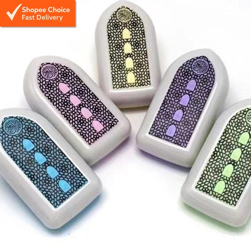 Zikir Plug LED Surah and Manzil Ruqyah Quran Device Versi Terbaru ZK3S ...