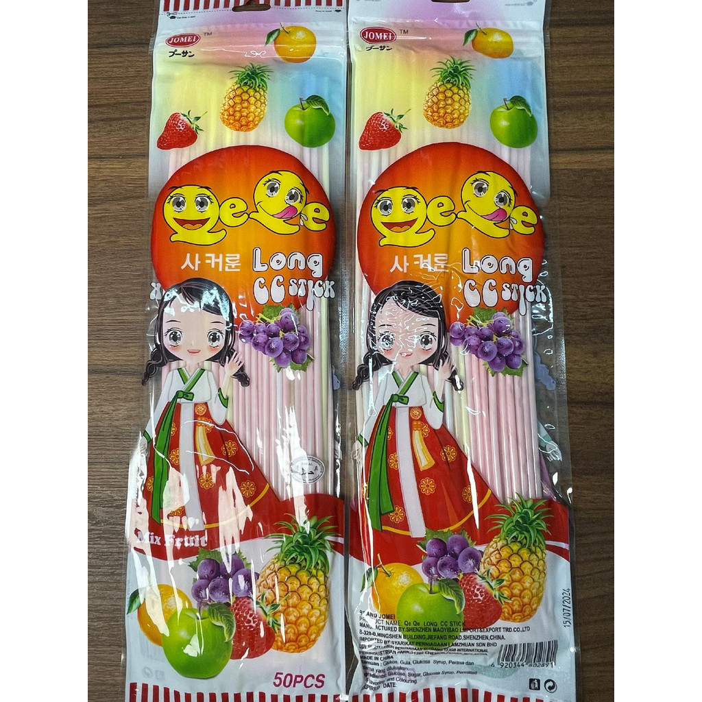 [CM] Jomei Long CC Stick Fruit Mix 50pcs Childhood Snack (Halal ...