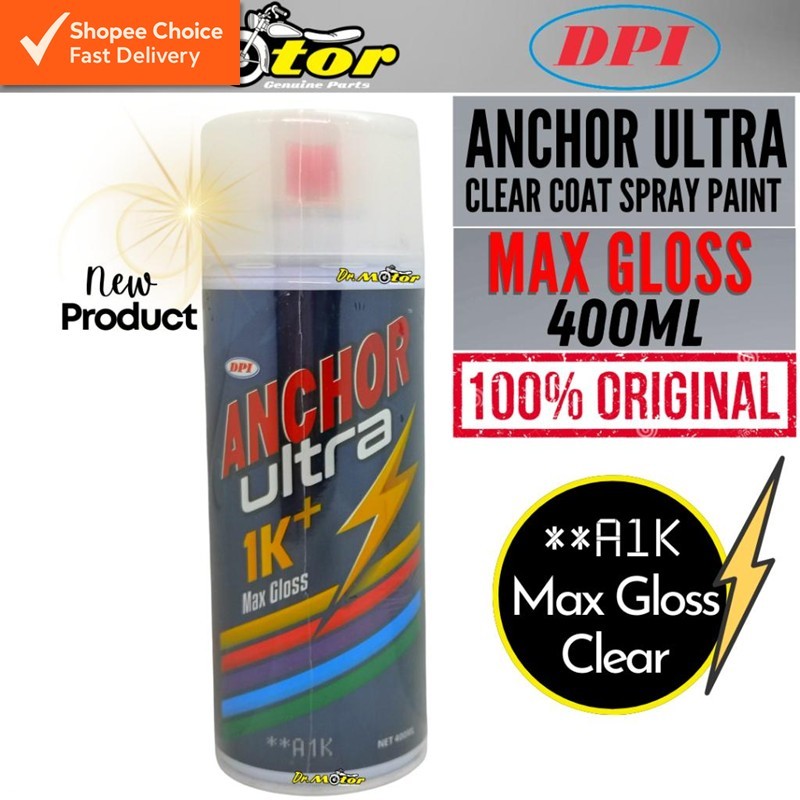 DPI ANCHOR ULTRA 1K + MAX GLOSS CLEAR COAT SPRAY CAN PAINT 400ML TIN ...