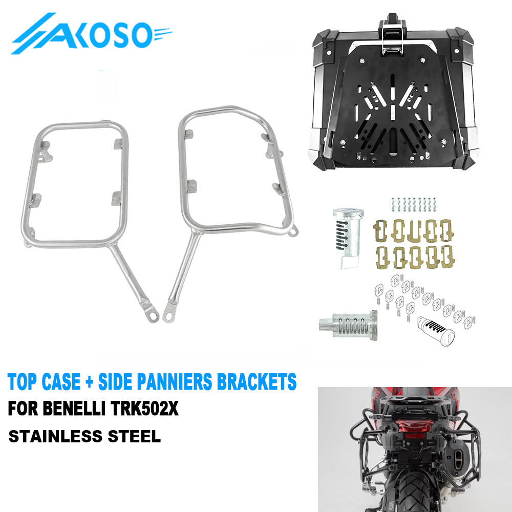 AKOSO Motorcycle Rack Top Case Large Luggage Box Rear Trunk Side Saddle ...