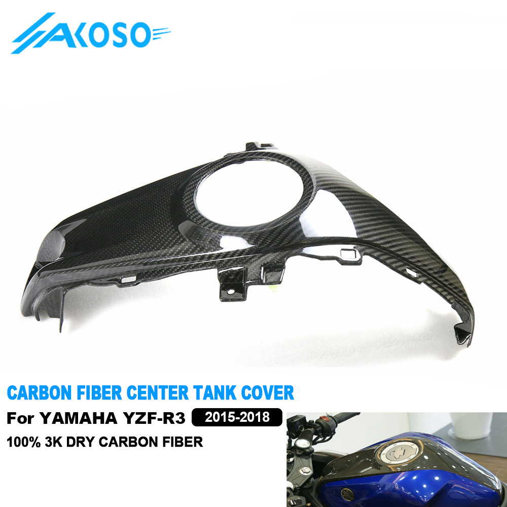 AKOSO 100% Dry Carbon Fiber Fuel Tank Cover Motorcycle Middle Center ...