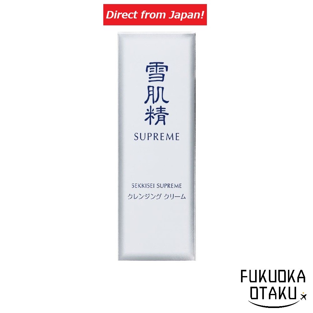SEKKISEI Supreme Cleansing Cream Skincare 【Direct from Japan】 | Shopee ...