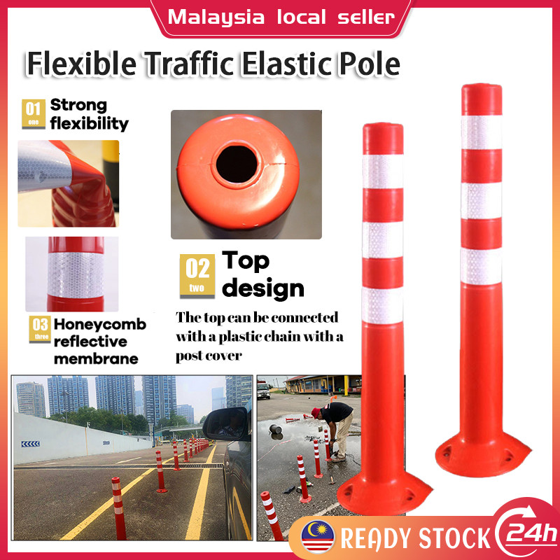 70CM/75CM Flexible Traffic Elastic Pole Safety For Road Safety Pole ...