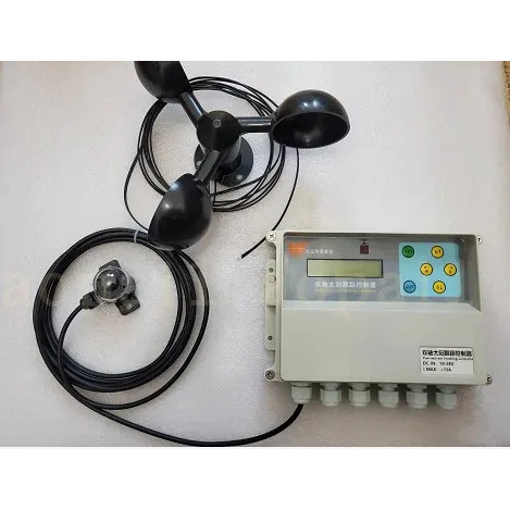 Solar auto-tracking controller, solar auto-tracking system, two-axis ...