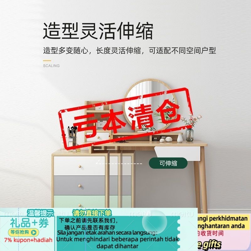 Get 7% coupon+gift】sing Table Mirror Can Hide Solid Wood Dressing Table ...