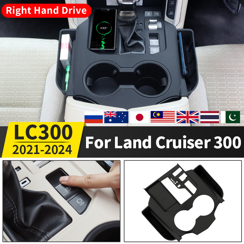 For 2021-2024 2023 Toyota Land Cruiser 300 Right Hand Drive center ...