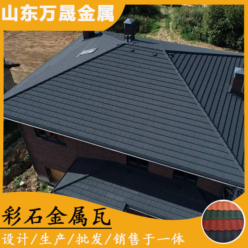 Contact seller/Stone Tile Antique Building New Countryside Shandong ...