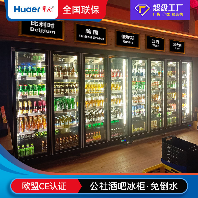 Contact seller/Wall Freezer Preservation Refrigerated Cabinet Vertical ...