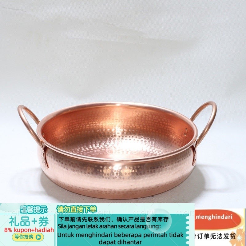 HY@ Thick Pure Red Copper Manual Hammered-Point Double-Ear Magnetic ...