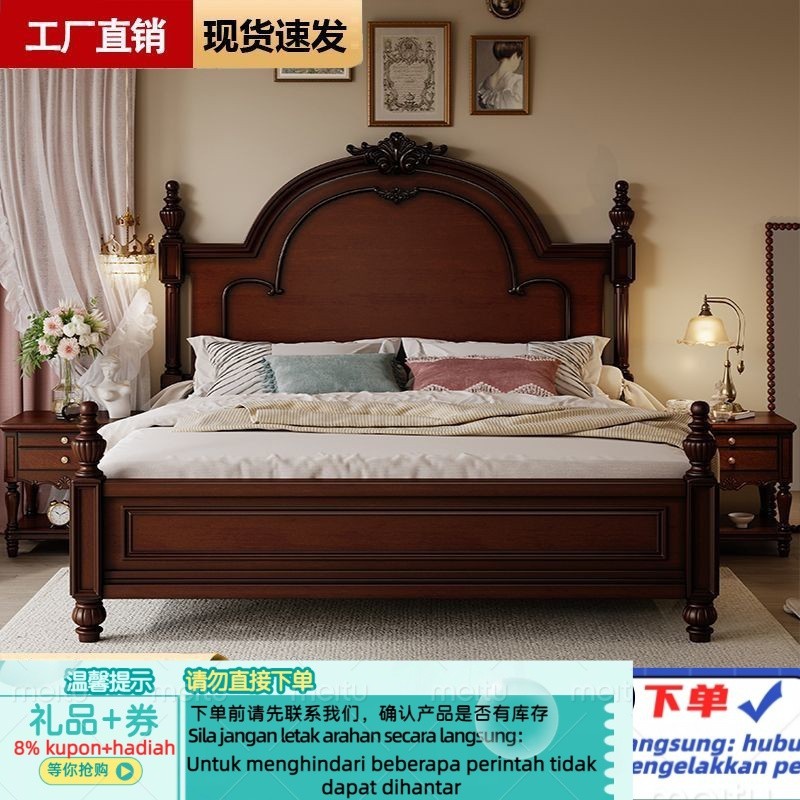 Get gifts/American Style Solid Wood Bed Home Master Bedroom Double Bed ...