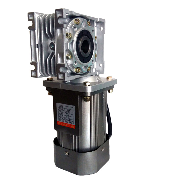 AC 220V 370W with RV40 worm gearbox ,High-torque Constant speed worm ...