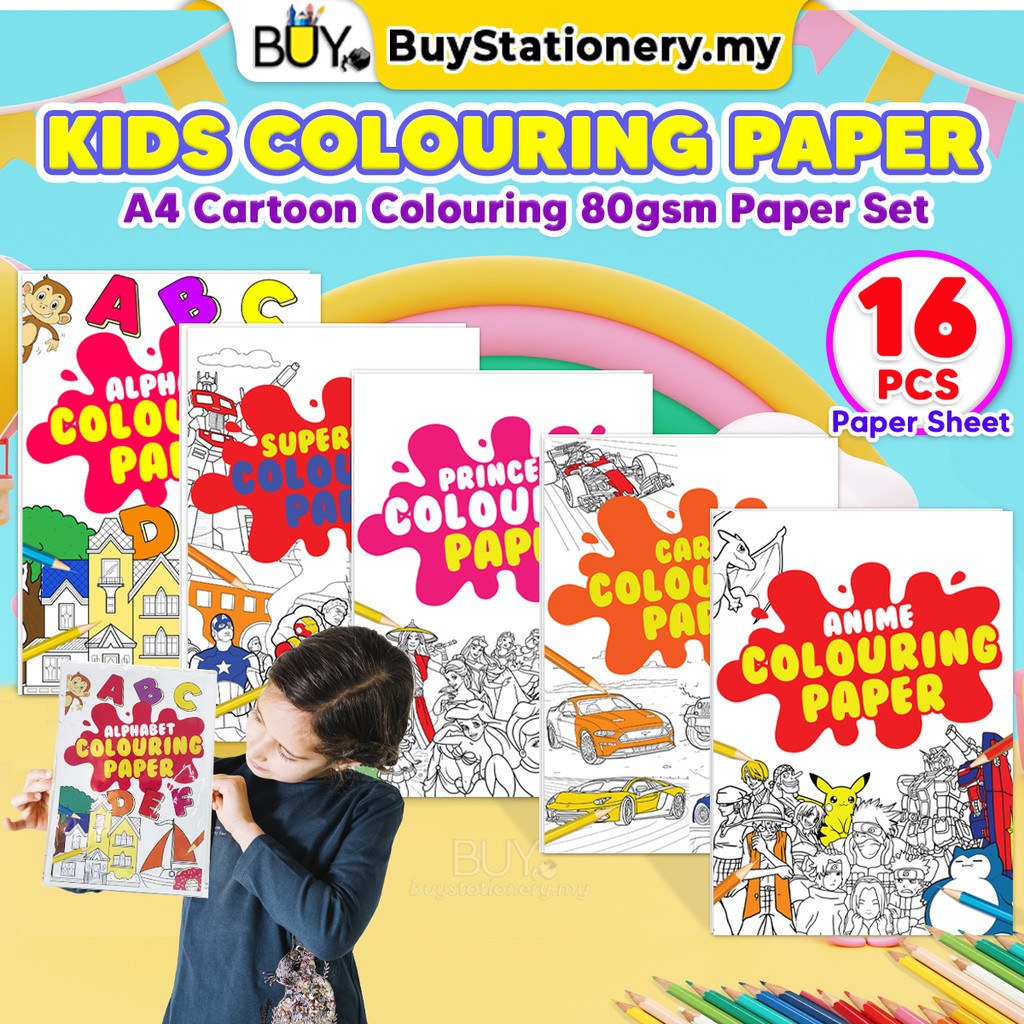 Cartoon Colouring A4 Paper For Kid Disney Princess (16/Set) Colouring ...