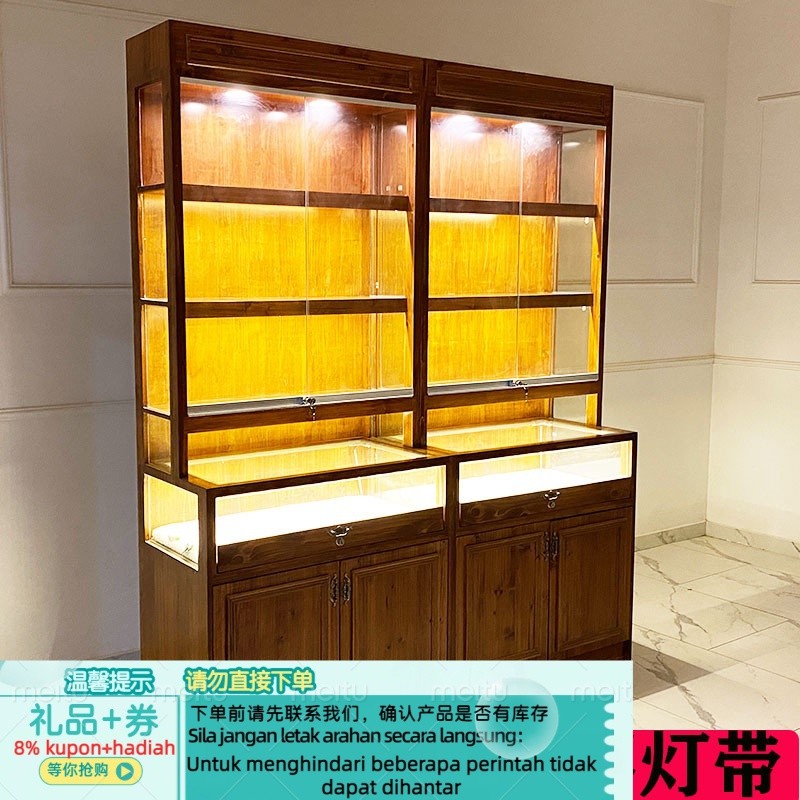 HY@ Solid Wood Jewelry Box Jade Display Cabinet Fir Show Case in ...