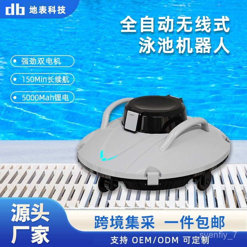 Contact seller/Smart Pool Robot Fish Pond Water Cleaning Tool Terrapin ...