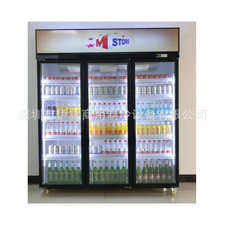 Contact seller/Vertical Commercial Glass Door Display Cabinet Fruit ...