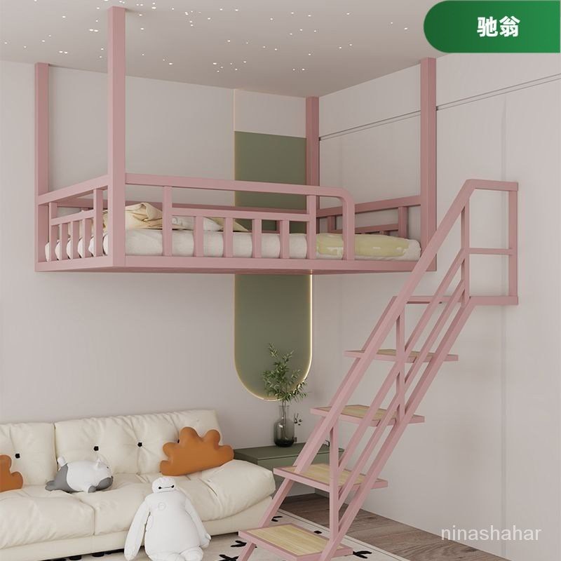 Contact seller/AL Elevated Bed Upper Floor Hanging Bed Space Saving Two ...