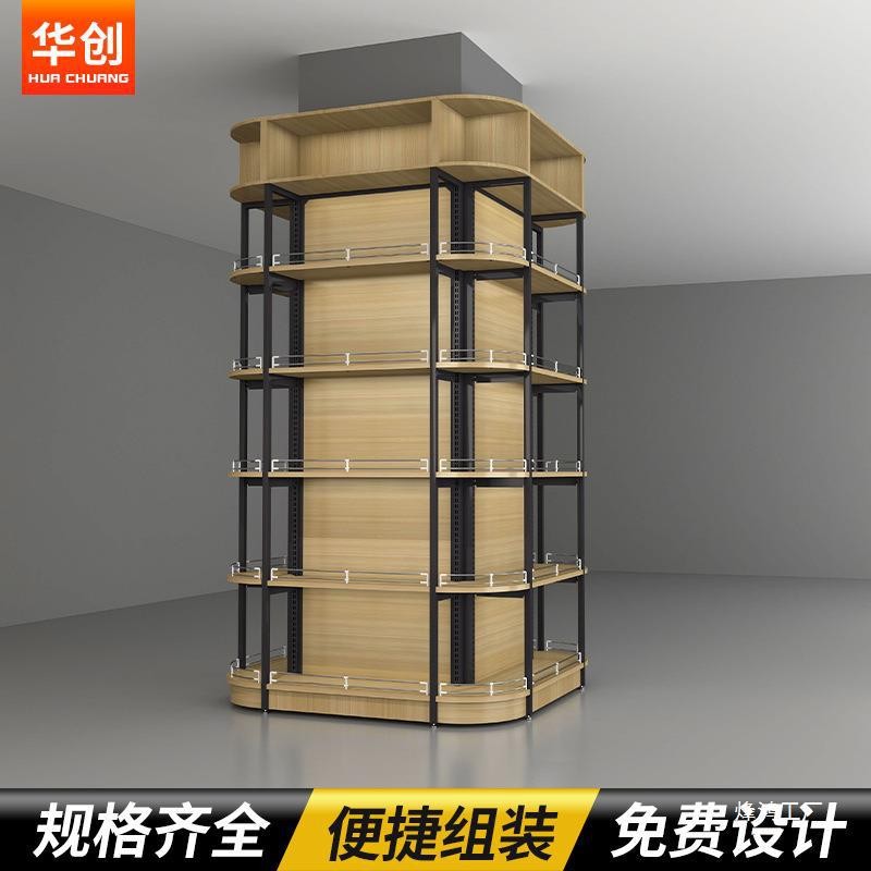 Contact seller/Supermarket and Convenience Store Steel Wood Mix Pack ...