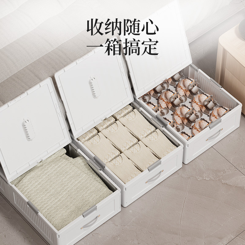 Contact seller/Folding Bed Bottom Storage Box Household Storage Box ...