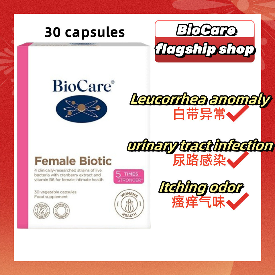 Spot goods BioCare female probiotic cranberry capsules pregnant women ...