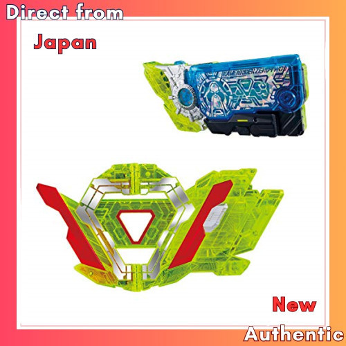 Bandai Kamen Rider Zero One DX Zero Two Progress Key & Zero Two Driver Unit yellow green 320044 ...