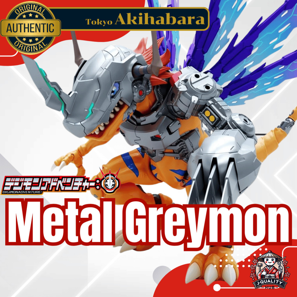 🇯🇵 ️Metal Greymon Figure-rise Standard Amplified Digimon Adventure Vaccine Type Model ...