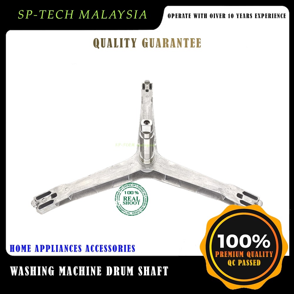 SAMSUNG FRONT LOADING WASHING MACHINE DRUM SHAFT | Shopee Malaysia