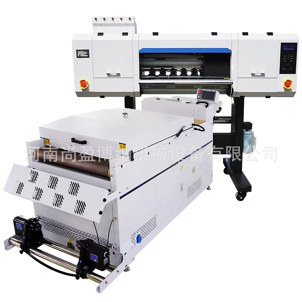Contact seller/1.8M Wide Clothing Digital Printing Machine Four Head ...