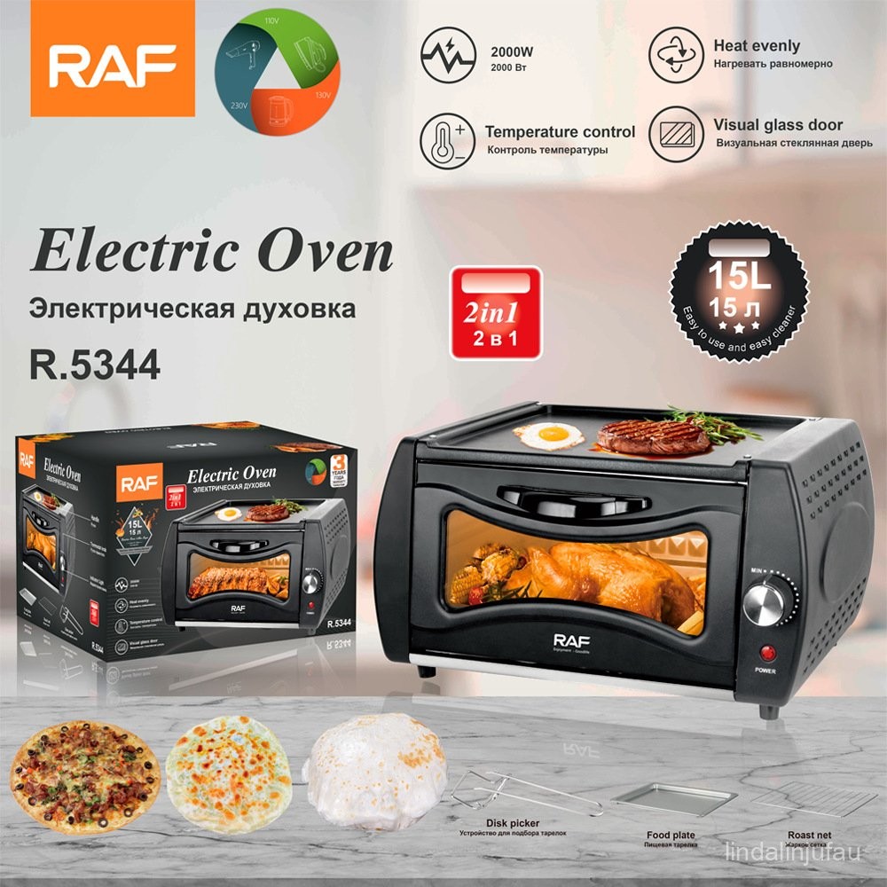 Contact seller/RAF European Standard Multi-Functional Electric Oven ...