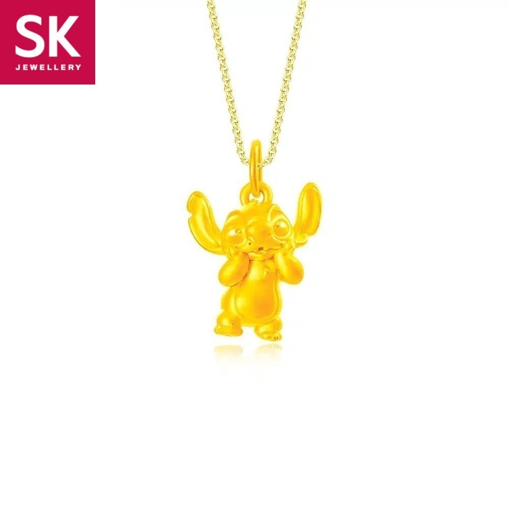 SK Jewellery Mischievous Stitch 999 Pure Gold Pendant | Shopee Malaysia