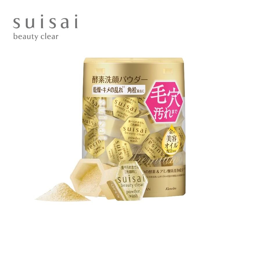Suisai Beauty Clear Gold Powder Wash (15's) | Shopee Malaysia
