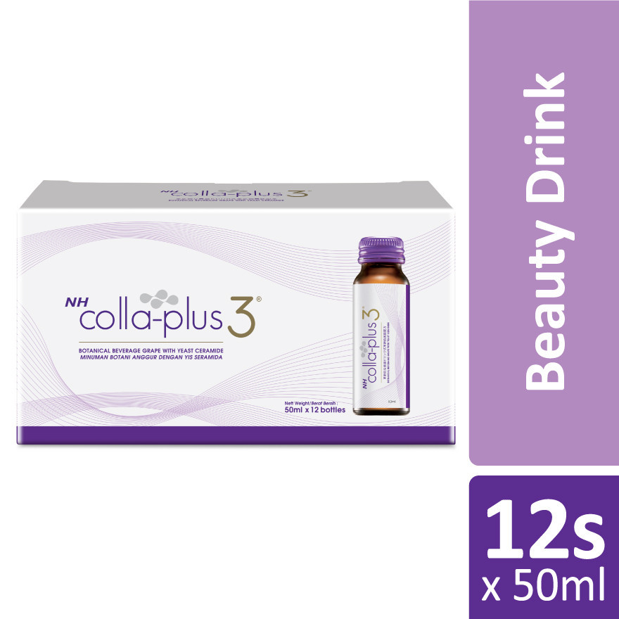 NH Colla Plus 3 & Yeast Ceramide 50ml X 12's | Shopee Malaysia