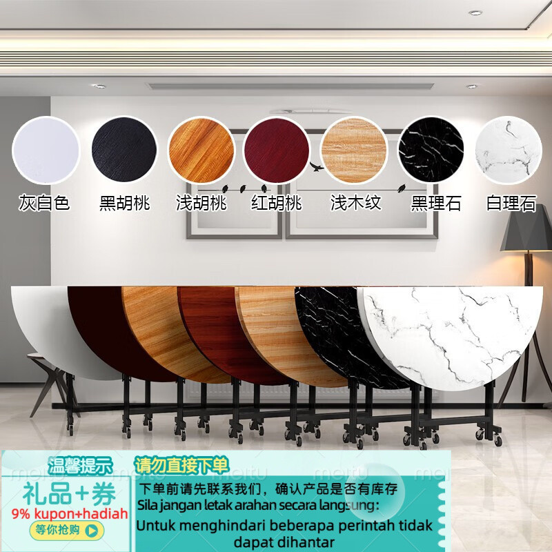 Get 7% coupon+gift】 Folding Dining Table Wheeled Dining Table Multi ...