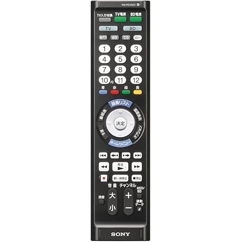 Sony Multi remote control RM-PZ130D TV / BD recorder player can be ...