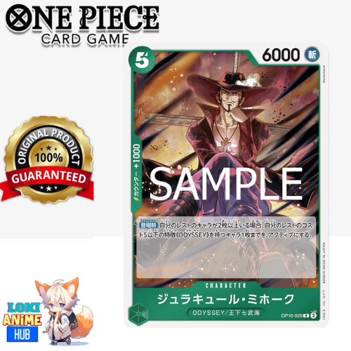 ORIGINAL Cost 5 Dracule Mihawk OP10-029 R One Piece Card Game optcg ...
